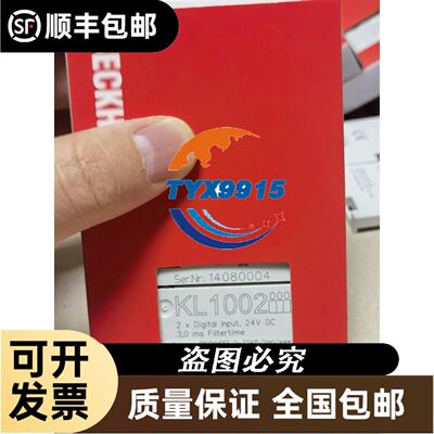 NI USB-6210 6211 6212 621议价