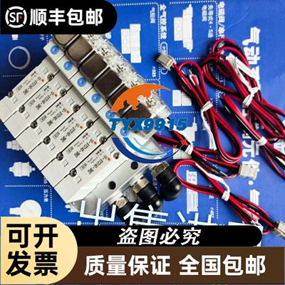 光刻机 操作面板 THERMCO 140170-001议价