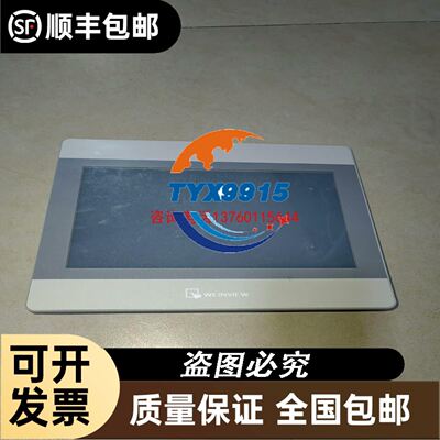 现货LUCB05FU/LUCD32FU/LUCA32FU/CM32BL/CA32BL施耐