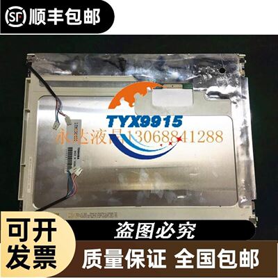KD2404PFB3 KD2404PKS2 MF40102VX-Q03U-AA9 24S