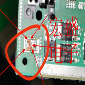 R050 SMS-R050 汽车电脑板精密贴片电阻器 NGD8201AG点火管旁边