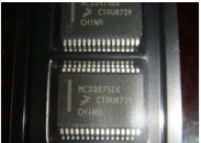原装进口 MC33975EK 汽车电脑板易损芯片 现货 可直拍