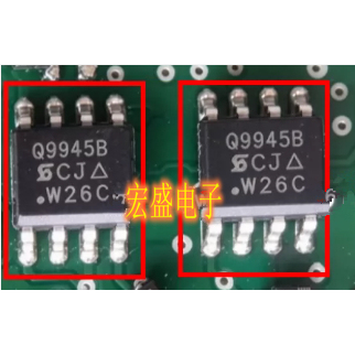 Q9945B SI9945BDY-T1-E3 适用思域 皓影 冠道车身电脑芯片