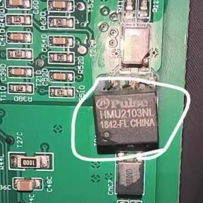 HMU2103NL 汽车音频 新能源电池管理组 变压器 信号变压器SOP6脚