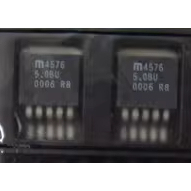 4576-5.0BU MIC4576-5.0BU 汽车电脑板电源稳压管TO263-5脚