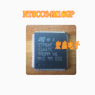 STM8AF51AATC 汽车电脑板微控制器单片机CPU芯片QFP80脚