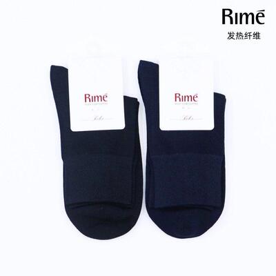 Rime韵魅保暖发热纤维松口中筒袜