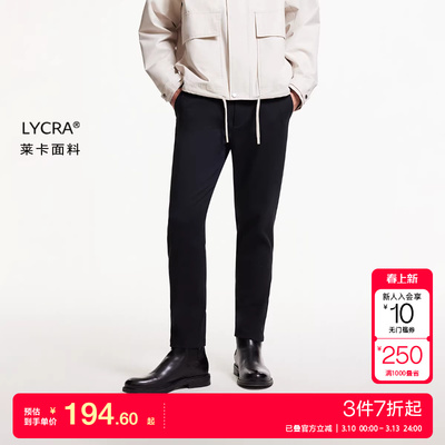 tj区绫致杰克琼斯春夏百搭舒适可调弹力腰双侧纽扣臀兜修身休闲裤