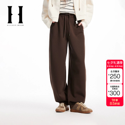 绫致SEASON HIGH女装NFL联名秋冬休闲裤时尚纯色百搭松紧长裤