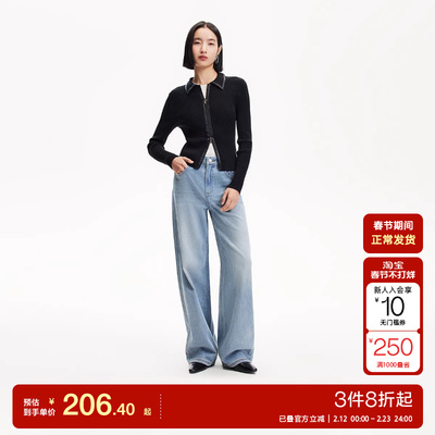 vq区绫致Vero Moda牛仔裤女25早夏季高腰阔腿直筒牛仔裤纯棉百搭