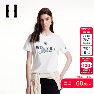 绫致SEASON HIGH时尚常规版型圆领刺绣字母图案修身短袖T恤女