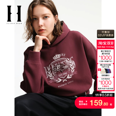 绫致SEASON HIGH秋冬NFL联名巴尔的摩乌鸦队舒适连帽卫衣女