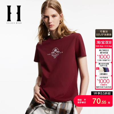 绫致SEASON HIGH夏季常规圆领胸前立体字母胶印T恤女装