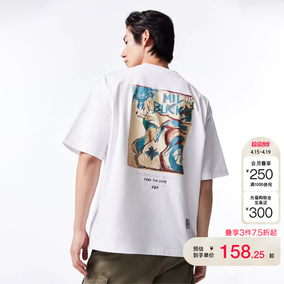 jq区绫致杰克琼斯男装NBA联名款夏百搭舒适运动OVERSIZED短袖T恤