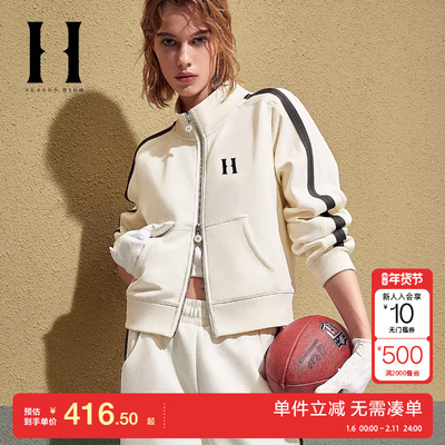 绫致SEASONHIGH秋季女立领卫衣双头拉链字母刺绣织带拼接上衣