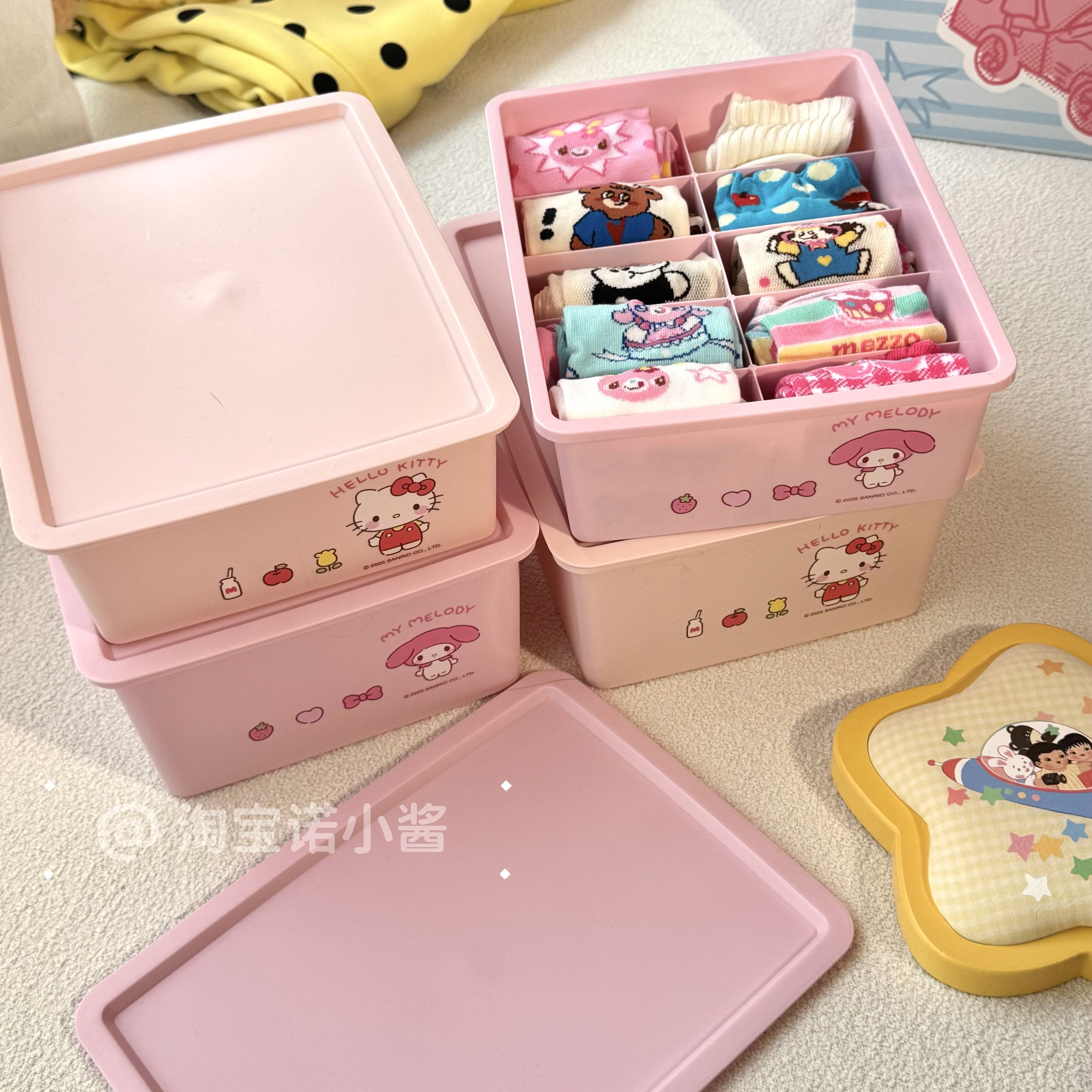 美乐蒂凯蒂猫带盖袜子内裤内衣收纳盒分格分隔家用抽屉整理盒粉色