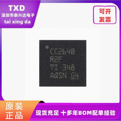 MCU芯片无线微控制器TI全新原装