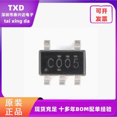 TexasInstruments逻辑芯片全新