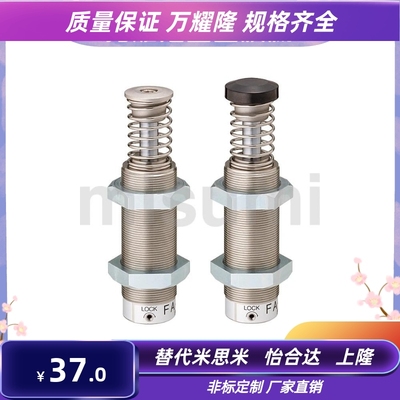 MAS/MAC0806/1008/1210/1214/1410/1612/1620S/L/M/H缓冲器调整型