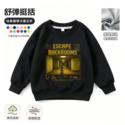 TOCENRICE/童森米夏季男女通用