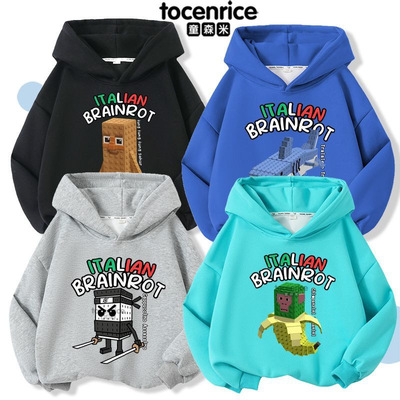 TOCENRICE/童森米秋冬男女通用