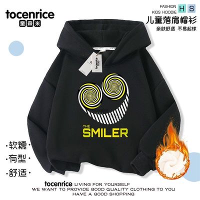 常规后室backroom卫衣/绒衫