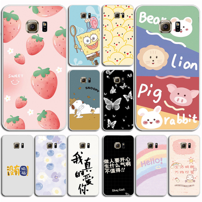 适用于三星s6edge+手机壳g9280保护套G9287透明plus软壳外壳软磨砂软壳硅胶外壳