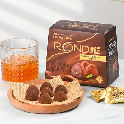 良品生活168g代可可脂比利时松露巧克力梯形礼盒装休闲送对象糖果