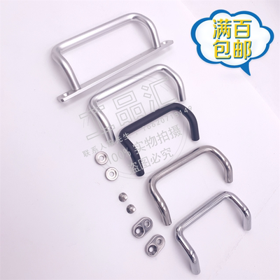 经济型拉手带垫圈角型C-UHFNZ/C-UHFNSZ/C-UHFNEAZ48/88/100~160