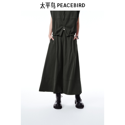 【商场同款】太平鸟女装2025年夏季新款A字大摆长裙A3GFF2425