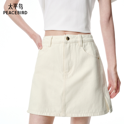 【商场同款】太平鸟女装2025年夏季新款高腰牛仔短裤A1HBF2492
