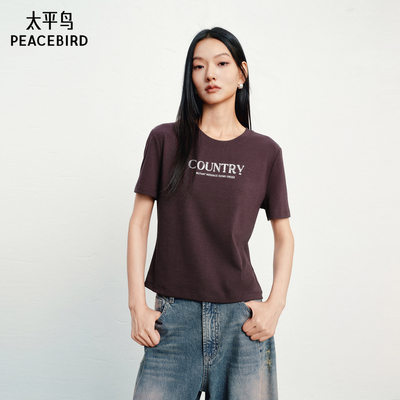 太平鸟植绒字母合体短袖T恤女