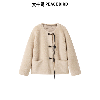 太平鸟年冬季新款牛精致时髦角扣外套A1AEE4347