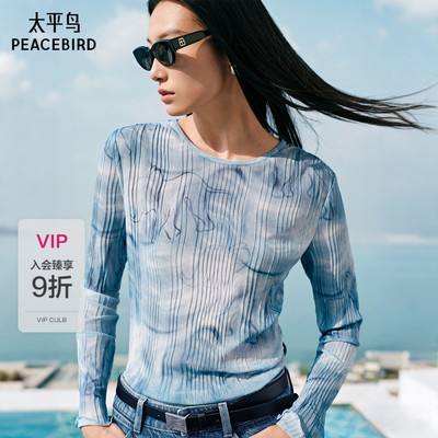 【商场同款】太平鸟海浪小象纹样压褶工艺时尚修身上衣A3CDG2329