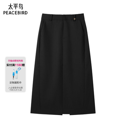 太平鸟女装年冬季款气质直筒长裙A1GFE4131