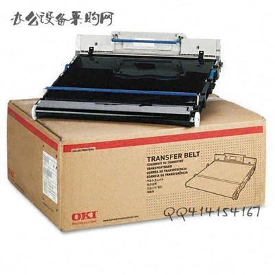 OKI 3641 c9600 c9800 910 930 931 911 9431转印皮带 输送传送带