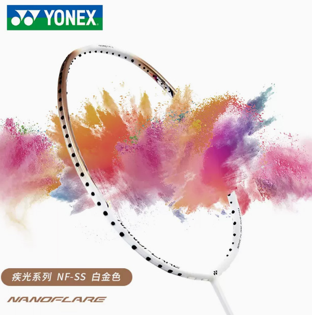 DUORA SS 双刃SS DUORASS DUO-SSYX DSS - 中羽在线