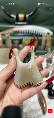 88折牦牛角美鼻脸梳长7.13宽5.22厚1.53