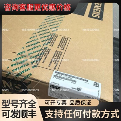 议价6SL3130-7TE23-6AA3可维修