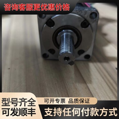 议价东方谐波带编码器A4238-9015HGE可维修