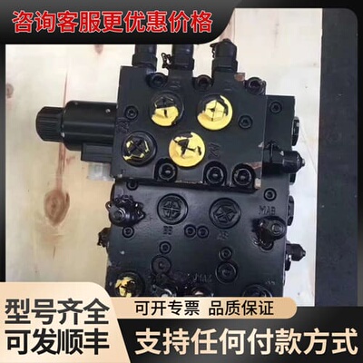 议价德国WESSEL HYDRAULIK控制阀 纯新库存货可维修