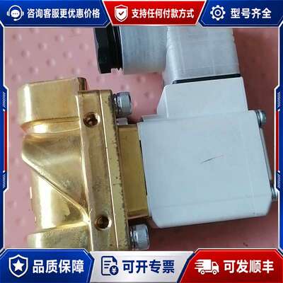议价电磁阀VXZ240FG，DC24V，实物拍可维修