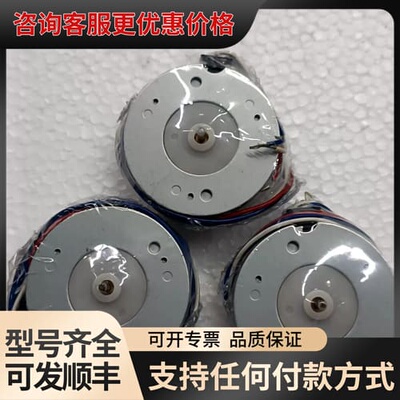 议价 CROUZET ,82520405 可维修