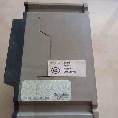 议价J158*法国原装梅兰曰兰空开NS80H 3P MA80 断可维修