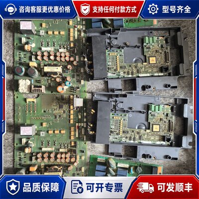 议价三菱A74MA55ECTR可维修