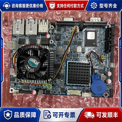 议价avalue 工控主板 ECM-PNV -C1 E19073可维修