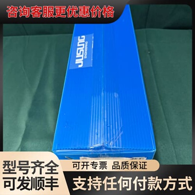 议价JUSUNG ENGINEERING GUIDE BAR S可维修