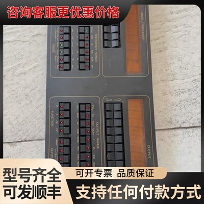 议价Datron 4708 显示面板，显示按键都好的，，原想买来可维修