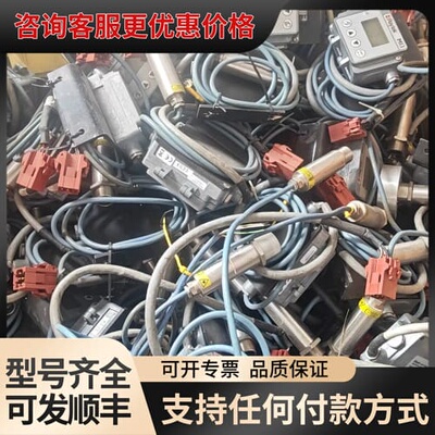 议价Raytek雷泰MI3测温仪 RAYMI3COMM 德国可维修