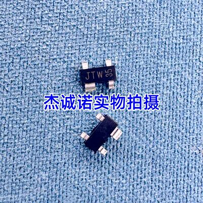 丝印JTW/JTP SOT-143 全新原装 BAS28 贴片高速双开关二极管 5个